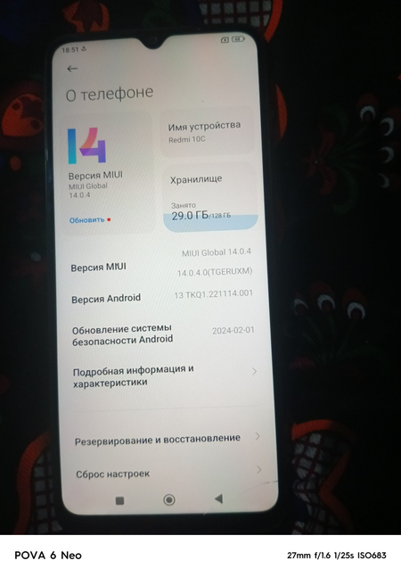 Redmi 10 c в хорошем состоянии