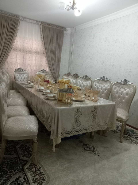дом недвижимость