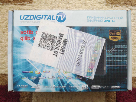 UZDIGITALTV, не работает, на запчасти, нет адаптера (блока питания)