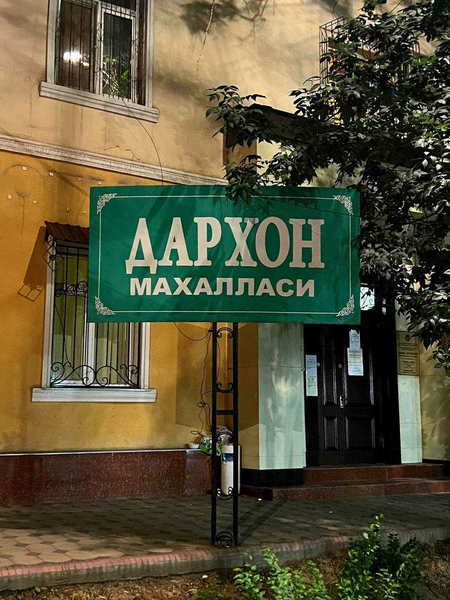 Сдаётся уютная своя квртира (Новомосковская)