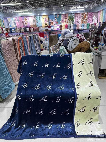 Adyol / одеяло   /   A blanket