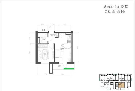 Green Island Площадь34м2 ц-1 infinity клиника Федорович супер цена;