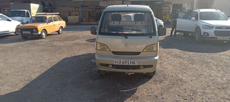Pul topar mashina