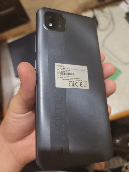 REALME C11 Dakument