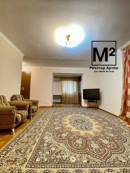 Продажа 2/2/8
Паркентский, макро, корзинка