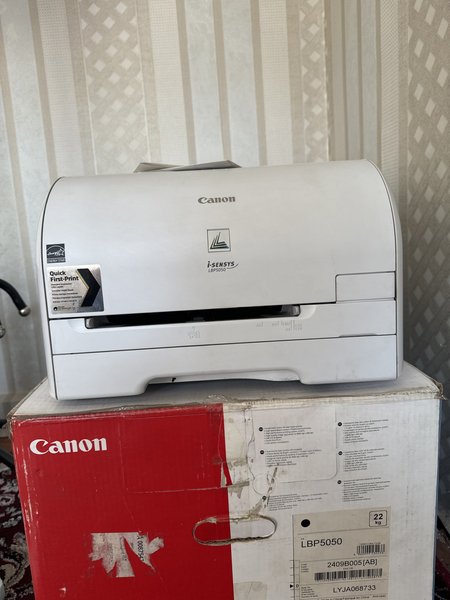 Printer. Canon LBP5050