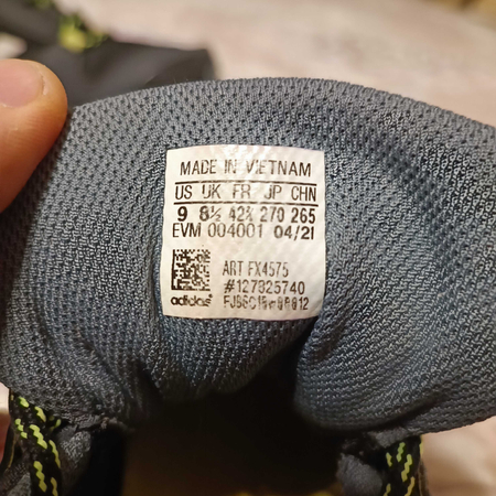 Кроссы Adidas TERREX
