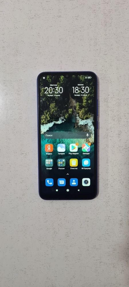 Redmi 9C оригинал сотилади