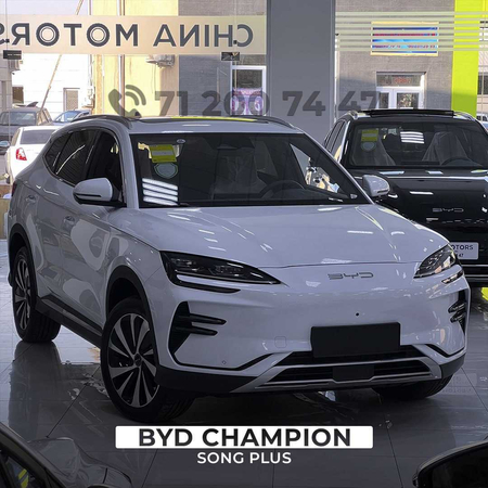 BYD Song Plus Champion Edition 2024 tayyor