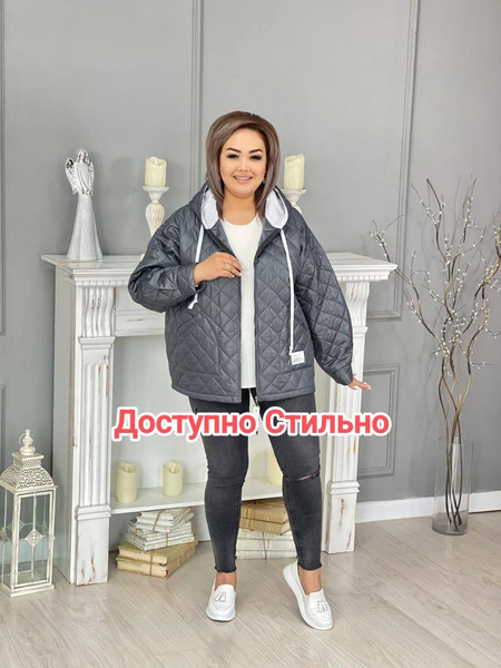 Куртки больших размеров