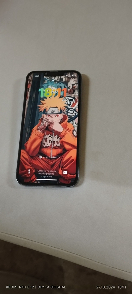 Срочно продам iPhone 13 pro