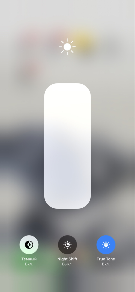 iPhone 13 Pro Max 256 gb LL/A