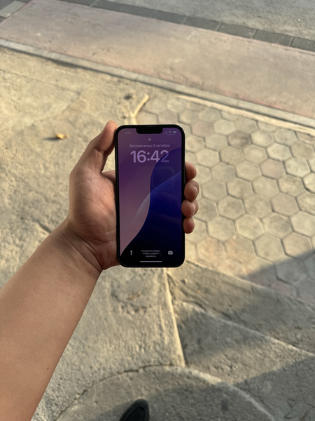 Iphone 13 pro sotiladi