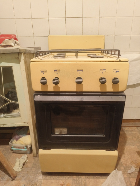 Gaz plita sotiladi