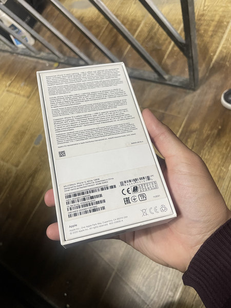 Iphone 12 satiladi aq cvet