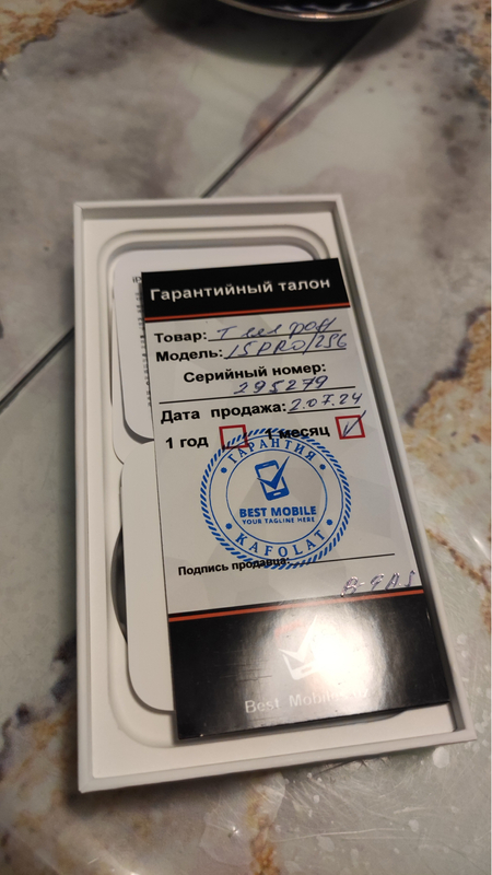 Iphone 15 Pro dual sim