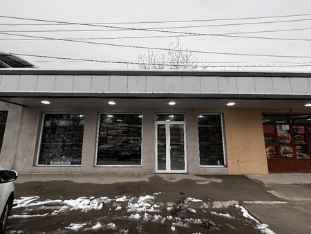 Продаётся готовый бизнес Магазин