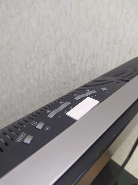 Sony televizor razmer 32