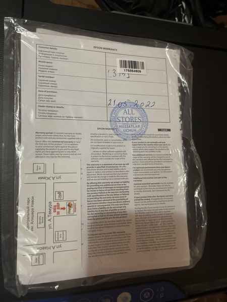 Epson L3151 принтер-сканер