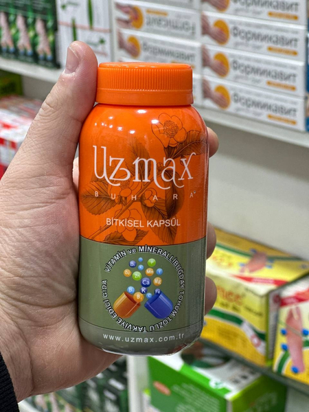 Uzmax Uzamax bo'y ostiruvchi kapsula