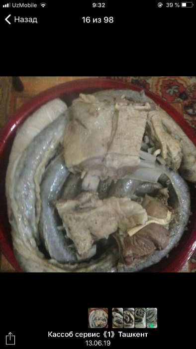 Калла Поча ва хасип пишириш хизмати.