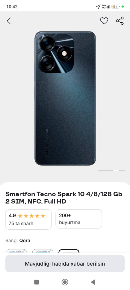 Texno spark 10 4/ 128 tali