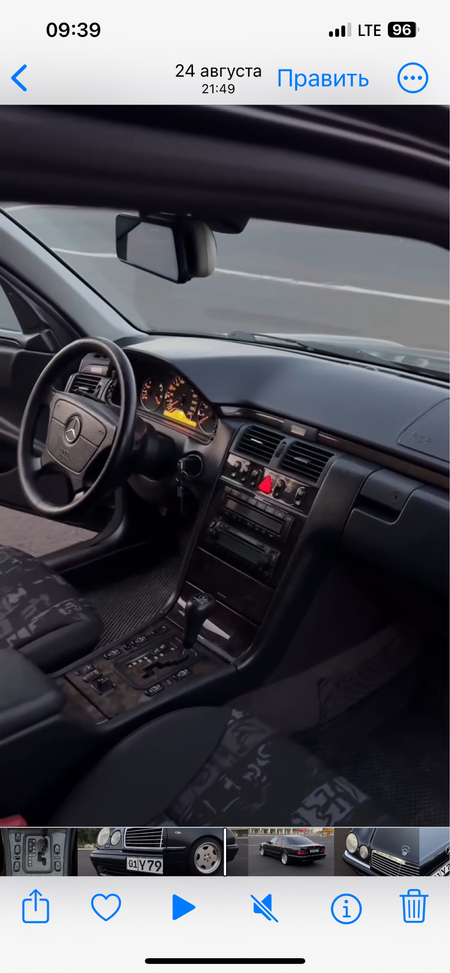 W 210 E 240 Mercedes-Benz