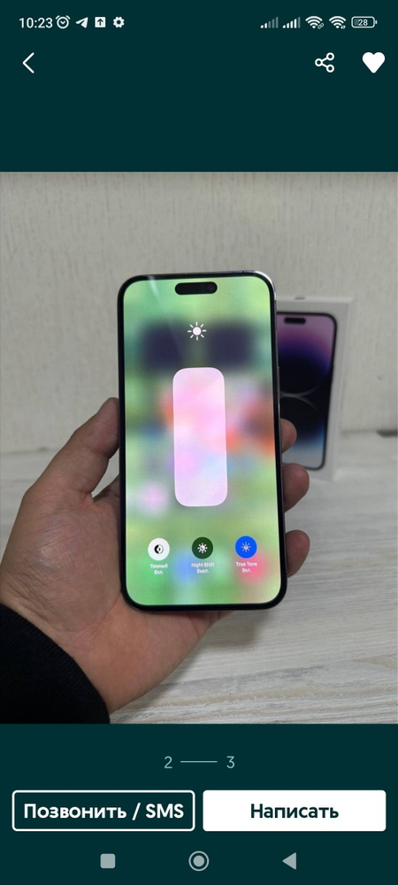 Iphone 14 pro max 256 gb
