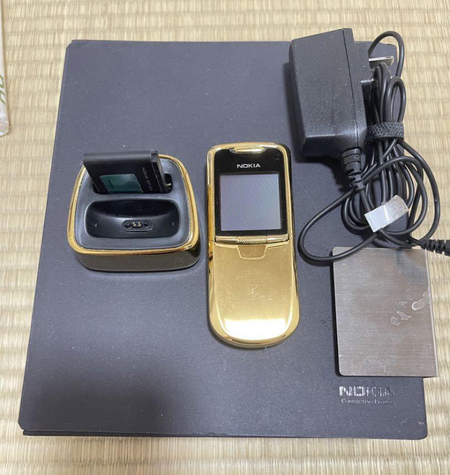 Nokia 8800 gold edition
