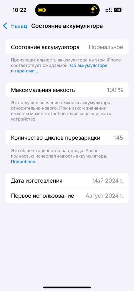Iphone 15 pro 128