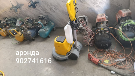 Арендага берилади