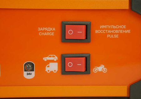 Зарядное устройство для автомобильных аккумуляторов 12-24В.