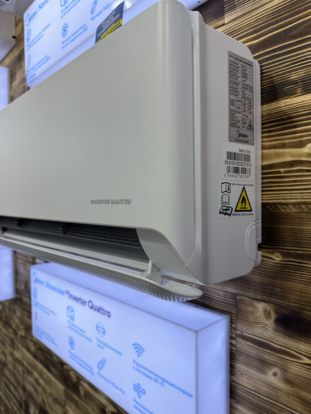 Кондиционер Midea инверторный Ultraviolet 12
