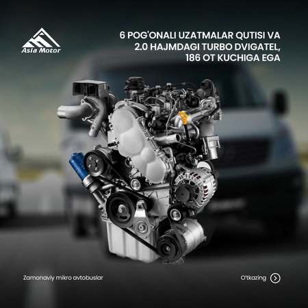 Jac Sunray V6 | Микроавтобус | Официал-дистрибьютор | 1 год гарантии