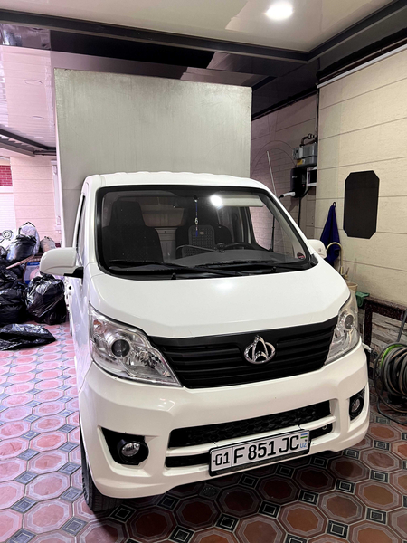 Changan SC1027DDA5