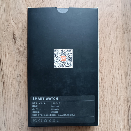 Продается  Смарт часы ZX-5174 ELESION