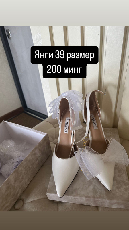Туфли новые на каблуках