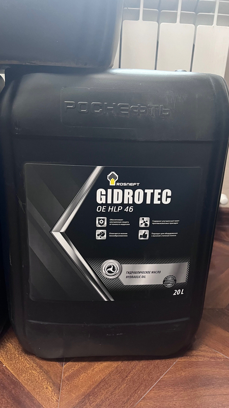 Роснефть Gidrotec OE HLP 32