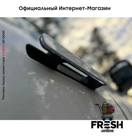 VOYAH FREE HYBRID 2024 (на заказ)