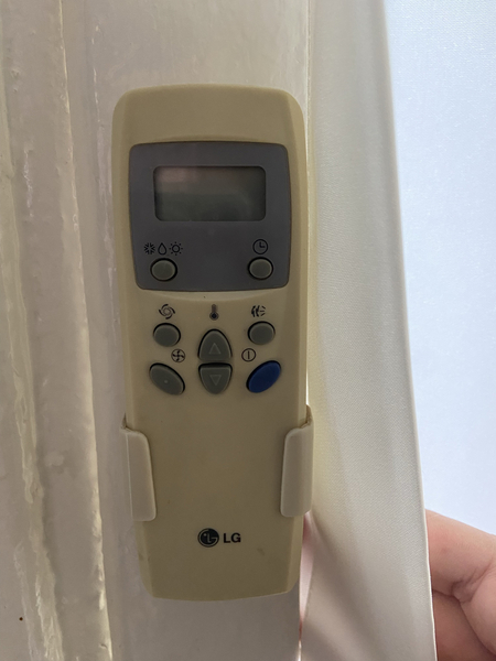 Продается кондиционер LG