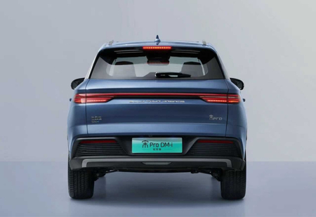BYD SONG pro dm-i 71 km