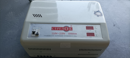 Tok 220 qilib beradigan