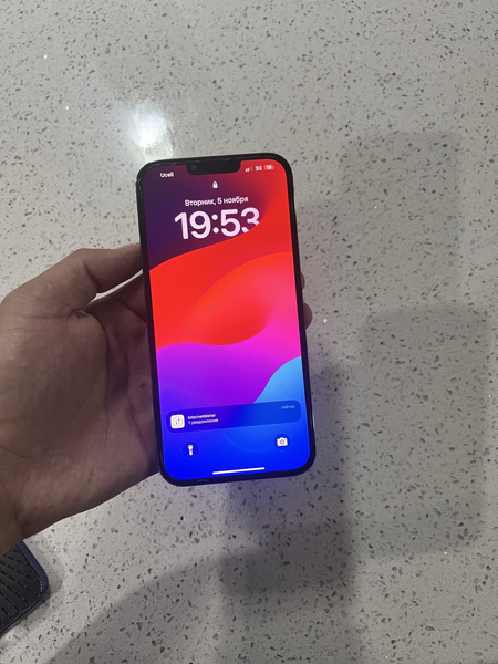 IPhone 13 ProMAX