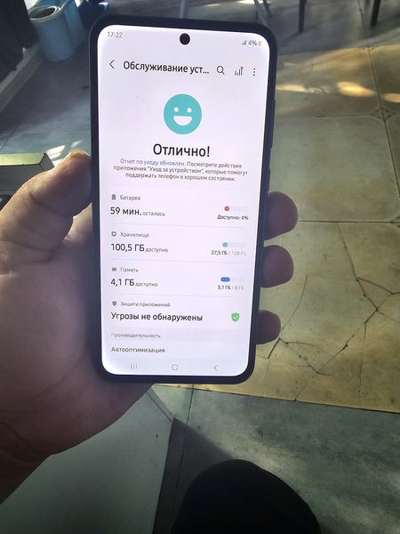 Galaxy a55 sotiladi 128/8