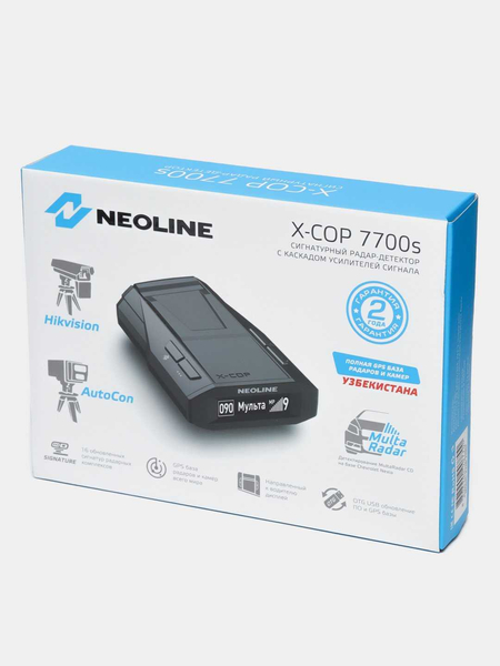 Антирадар Neoline 7700s Янги