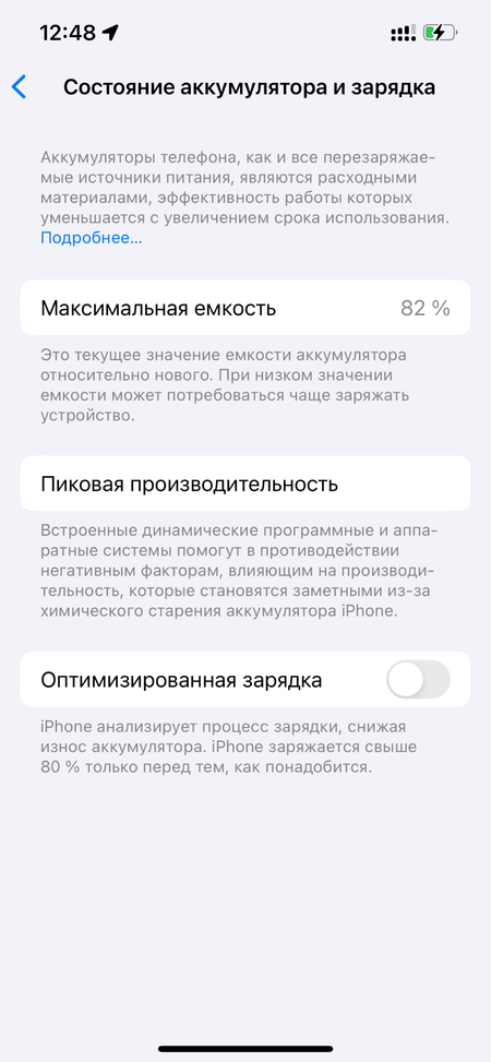 Iphone 13 pro 128 GB 2 imie