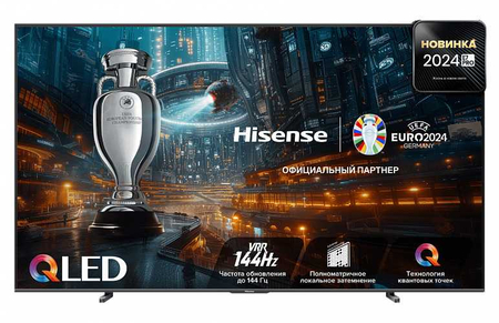 Телевизор Hisense 100E7NQ PRO UHD Smart