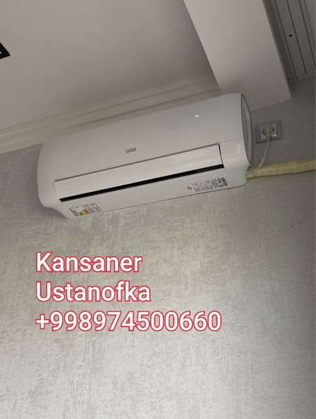 Kansaner ustanofka