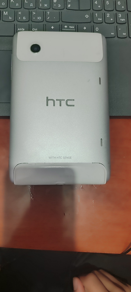 hTc yaxshi hamma joyi
