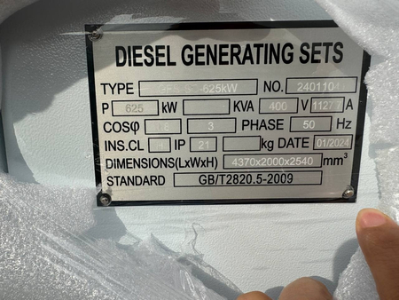 YIHUA GENSET Дизельный генератор 625-500 кВт, dizelniy generator